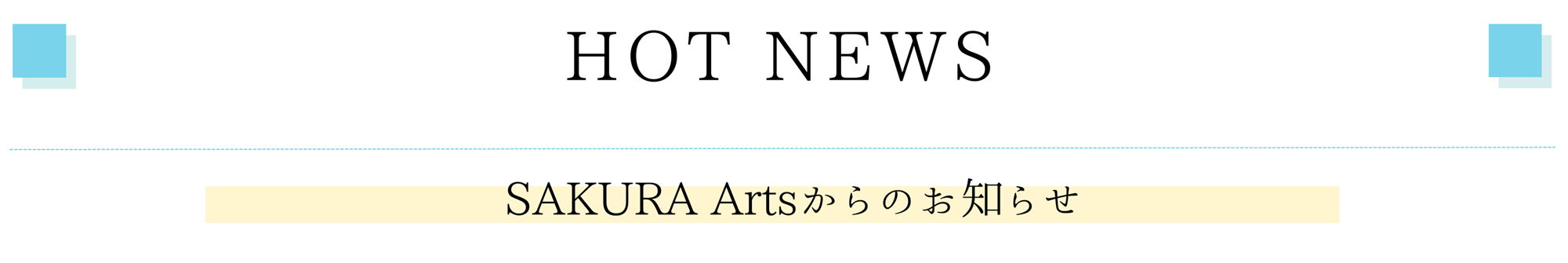 SAKURA Arts LLC | SAKURA Arts, USA